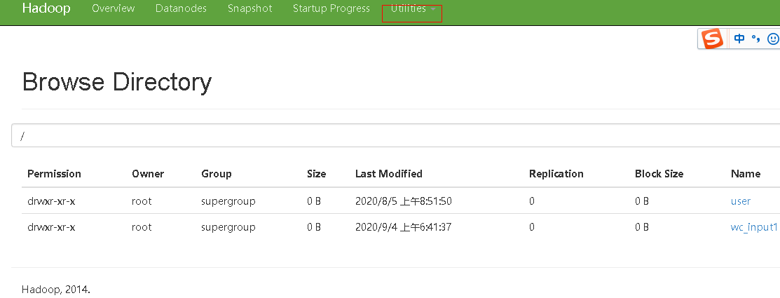 打开hadoop的网页web端_hadoop的任务网页怎么进-CSDN博客