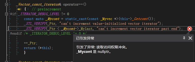 C++之vector的erase使用_c++ vector erase-CSDN博客