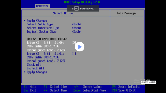 在TaiShan200 server 2180 昆鹏920 5230裸服务器上安装 ubuntu18.04_support spcr-CSDN博客