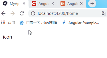 angular知识点--@ViewChild详解_angular viewchild-CSDN博客