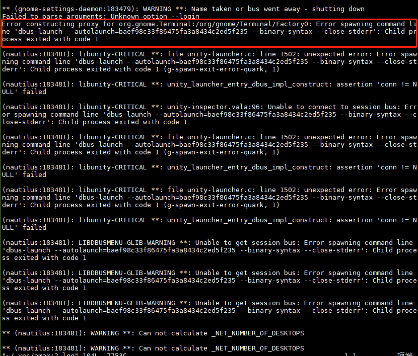 解决vncviewer连ubuntu灰屏的问题_win10 vnc viewer连接ubuntu灰屏-CSDN博客
