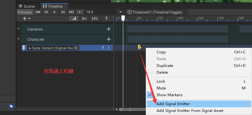 unity中Timeline使用Signal信号系统触发相应事件Demo_unity中的signal receiver-CSDN博客