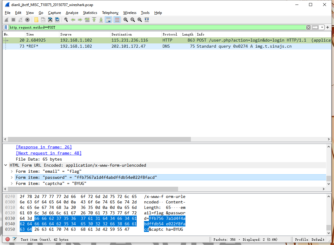BUUCTF：wireshark_buuoj wireshark-CSDN博客