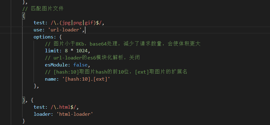 打开vivado的.xpr工程文件报错Cannot locate target loader - 程序员大本营