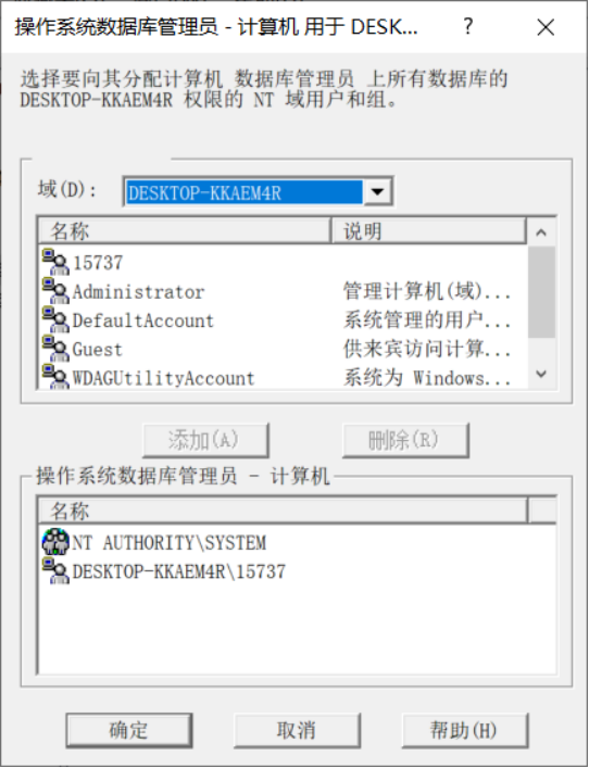 win10 Oracle 11g解决ORA-01031: insufficient privileges问题 ...