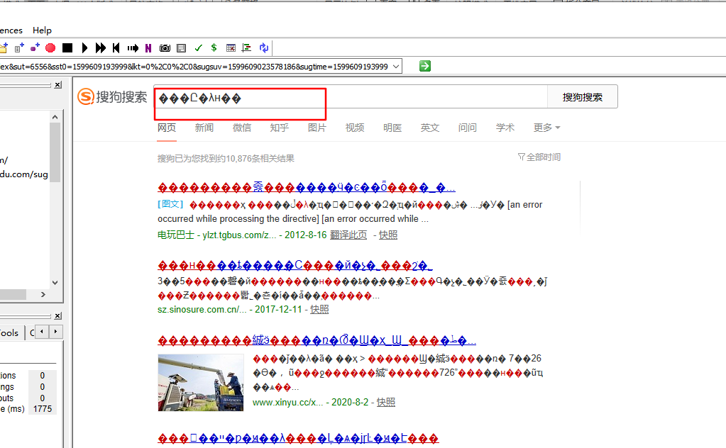 BadBoy安装与使用_badboy官网-CSDN博客