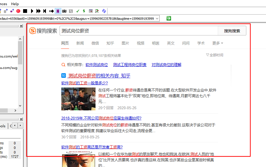 BadBoy安装与使用_badboy官网-CSDN博客