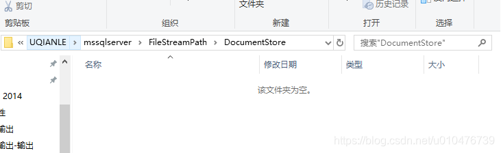Sqlserver:关于filestream和filetablesqlserver Filestream Csdn博客
