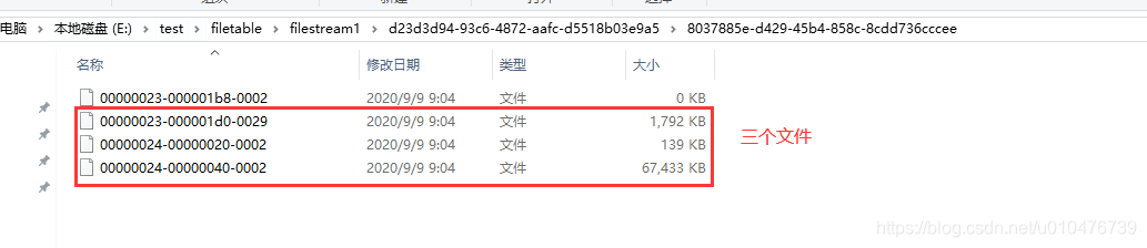 Sqlserver:关于filestream和filetablesqlserver Filestream Csdn博客