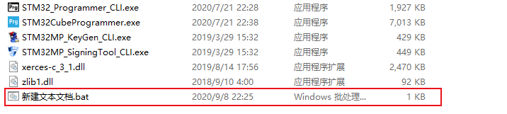 STM32_Programmer_CLI.exe基本命令介绍_stm32cubeprogrammer qt-CSDN博客