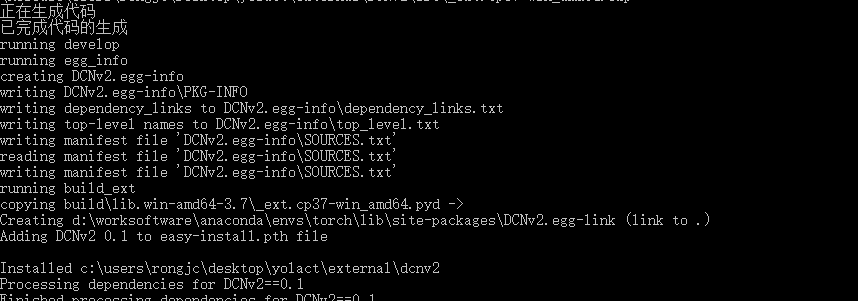 Dcnv2编译dcnv2 安装指定clexe路径 Csdn博客