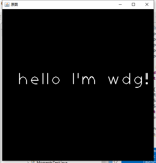 Opencv Java 形态学操作12imgprocgetstructuringelement Csdn博客 