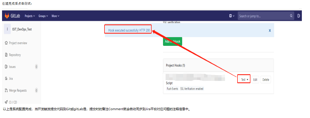 Jira + Gitlab+Jenkins 三者之间协同形成DevOps工具链_锋兄/八戒的博客-CSDN博客