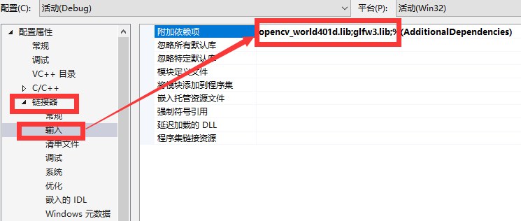 【OpenCV&OpenGL&Marker-based AR】代码部分-带纹理方块_opencv+ opengl ar-CSDN博客