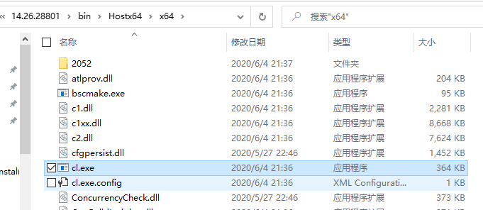 DCNv2编译_dcnv2 安装指定cl.exe路径-CSDN博客