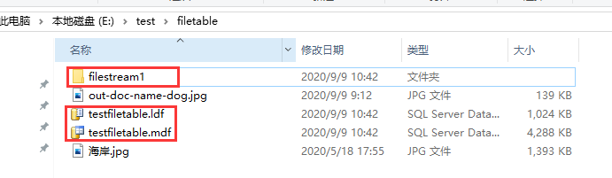 sqlserver：关于FileStream和FileTable_sqlserver filestream-CSDN博客