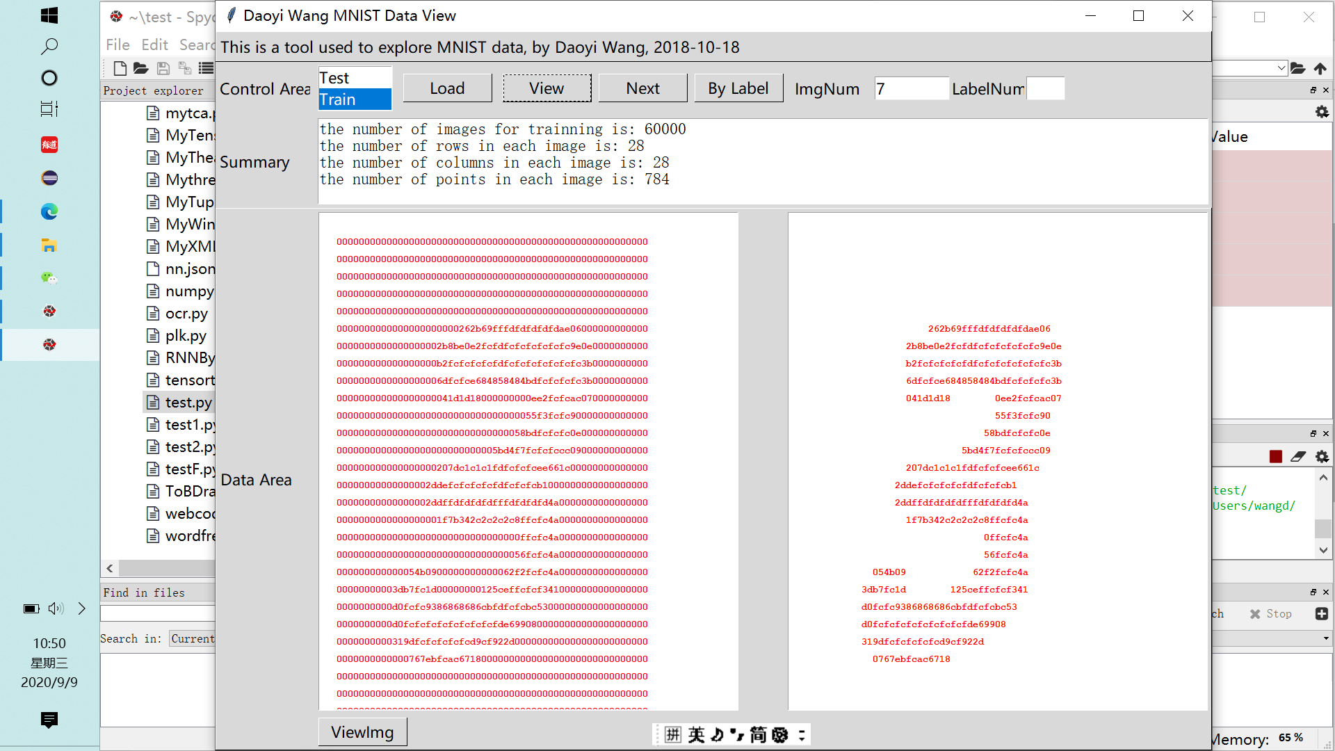 MNIST 数据集可视化示例_python可视化mnist像素点 csdn-CSDN博客