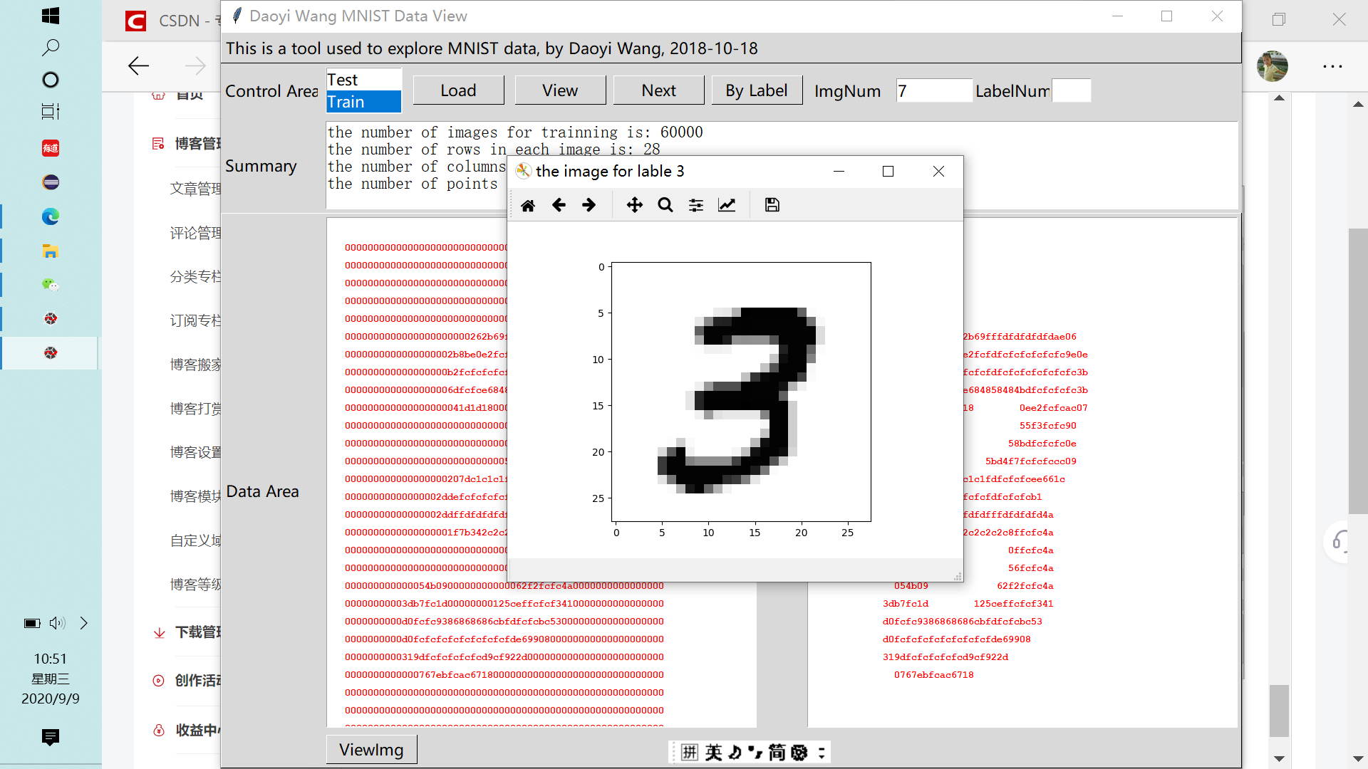 MNIST 数据集可视化示例_python可视化mnist像素点 csdn-CSDN博客