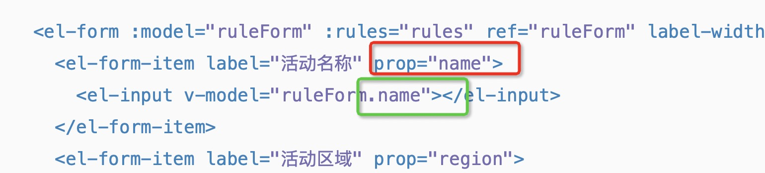 Input表单验证提示信息不消失ant 表单校验a Input 自动填充值但是校验不去掉 Csdn博客 