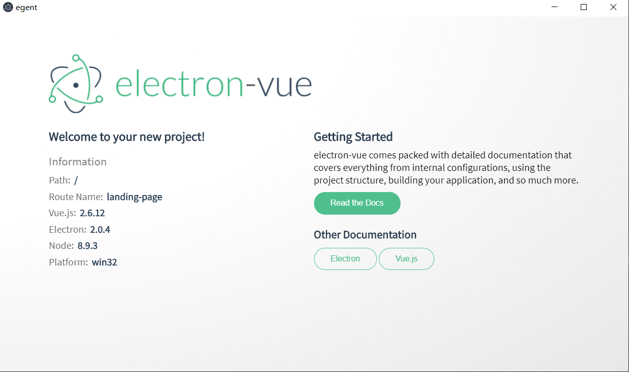 Electron-Vue打包应用出现白屏的问题——更正_electron-builder打包后白屏-CSDN博客