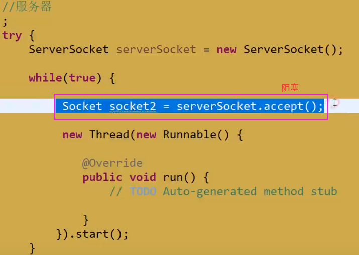 BIO/NIO/AIO 三种IO模式概述_bio模式什么意思-CSDN博客