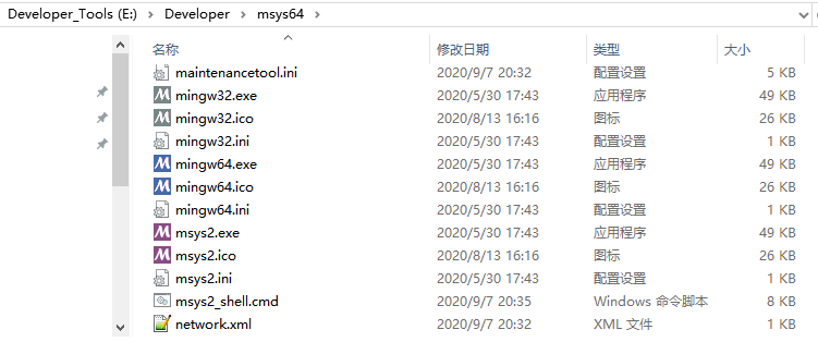 【ffmpeg笔记】04 Win10编译ffmpeg421for Windowswin10 安装ffmpeg42 Csdn博客 
