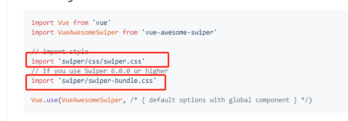 引入swiper样式报错npm install --save swiper/dist/css/swiper.css_npm install save swiper-CSDN博客