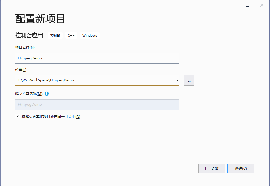 【ffmpeg笔记】04 Win10编译ffmpeg421for Windowswin10 安装ffmpeg42 Csdn博客 