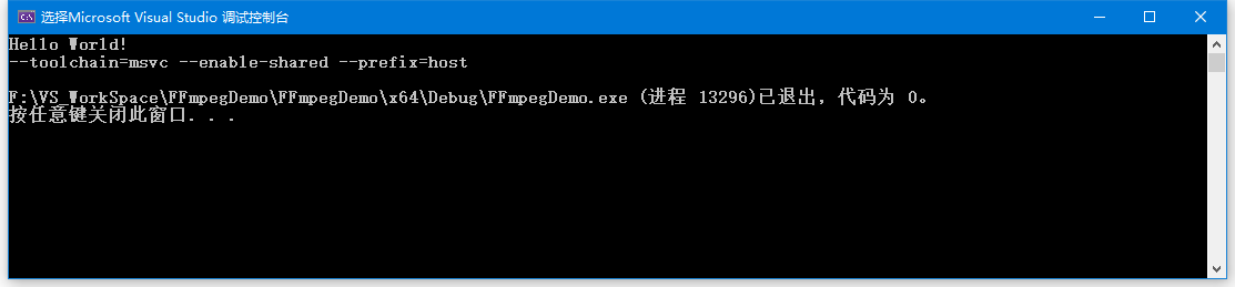 【FFmpeg笔记】04-Win10编译ffmpeg4.2.1(For Windows)_win10 安装ffmpeg4.2-CSDN博客