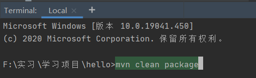 解决idea中module Production Javalangclasscastexception构建异常问题 （java Idea设置maven，创建maven工程） 编程库
