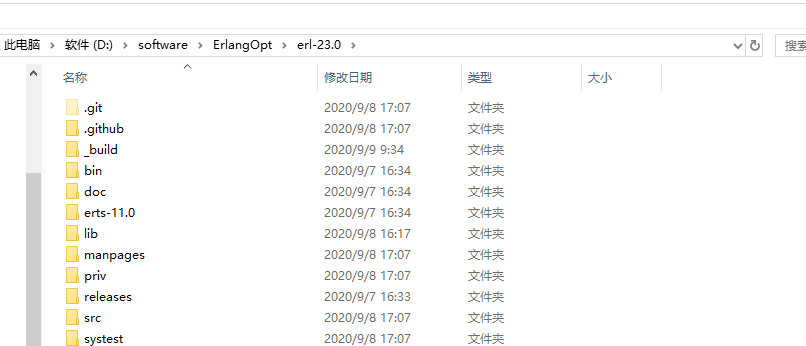 Install erlang and rebar3 under windows - Programmer Sought