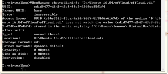 vBox无法成功导入vdi文件，uuid报错_is not found in the media registry-CSDN博客