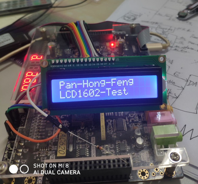 基于FPGA的LCD1602显示屏驱动_fpga 驱动lcd1602-CSDN博客