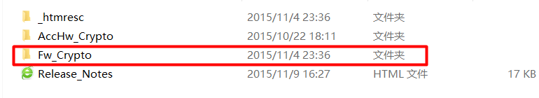 STM32：en.x-cube-cryptolib ST加密库在Truestudio中的移植以及加密例程的使用_stm32的加密算法库怎么使用-CSDN博客