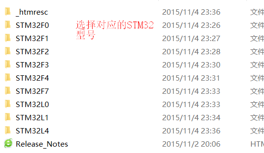 STM32：en.x-cube-cryptolib ST加密库在Truestudio中的移植以及加密例程的使用_stm32的加密算法库怎么使用-CSDN博客
