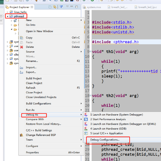 【xilinx SDK教程】第5篇：SDK如何调试linux程序_xilinx使用sdk调试linux工程-CSDN博客