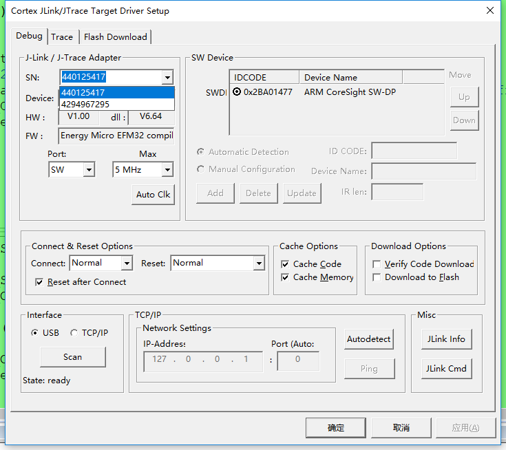 keil报错的一些解决方法_too many errors to display !-CSDN博客