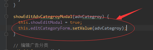 ng7 及以上 ngModel与 nz-form 表单冲突警告_it looks like you're using ngmodel on the same for-CSDN博客