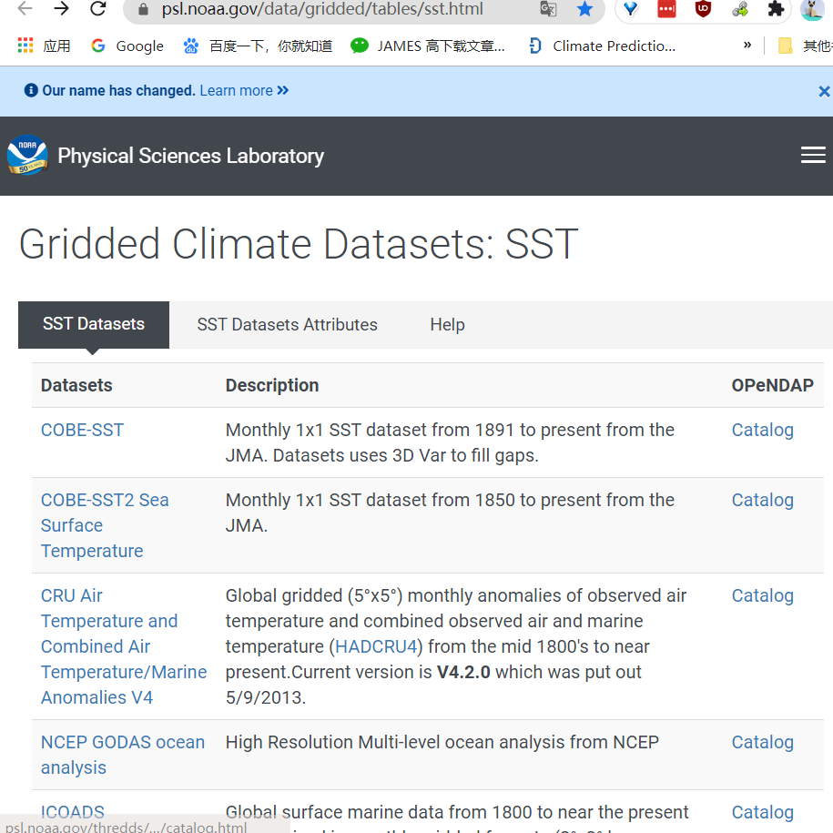 如何从NOAA下载SST数据_noaa sst-CSDN博客