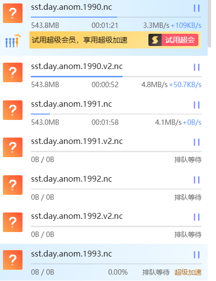如何从NOAA下载SST数据_noaa sst-CSDN博客