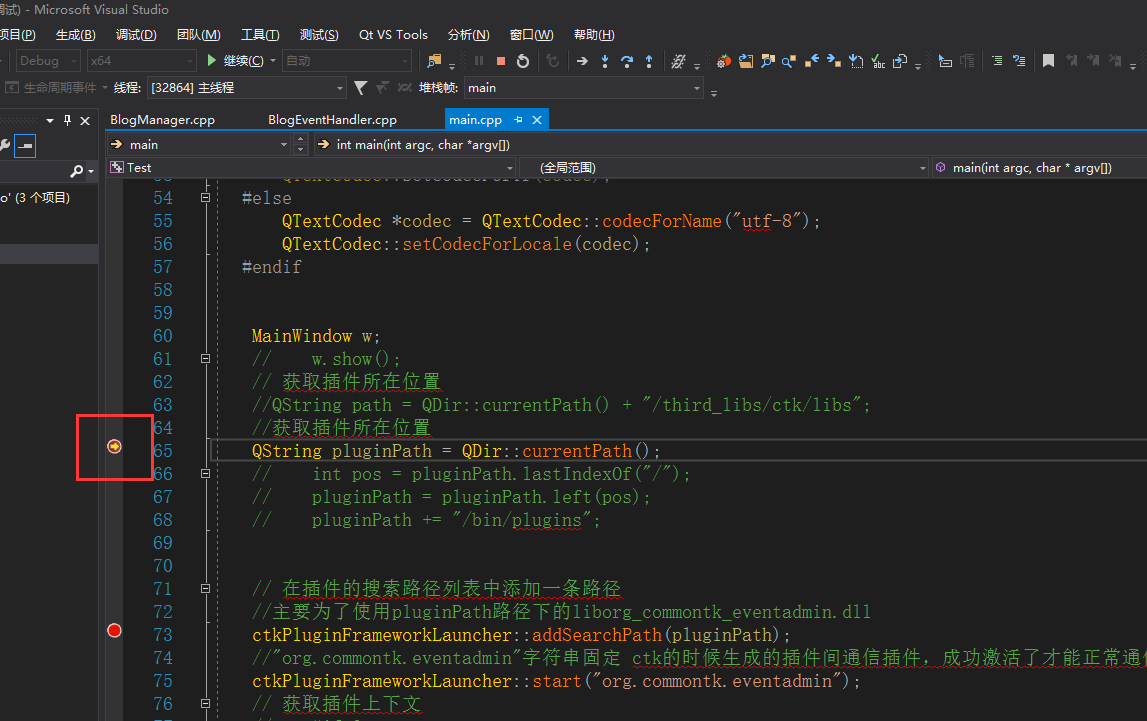 vs2017下调试QtCreator创建的pro工程_vs2017 create qt.pro-CSDN博客
