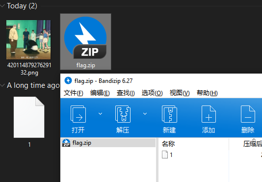 BUUCTF：FLAG_buuctf flag-CSDN博客
