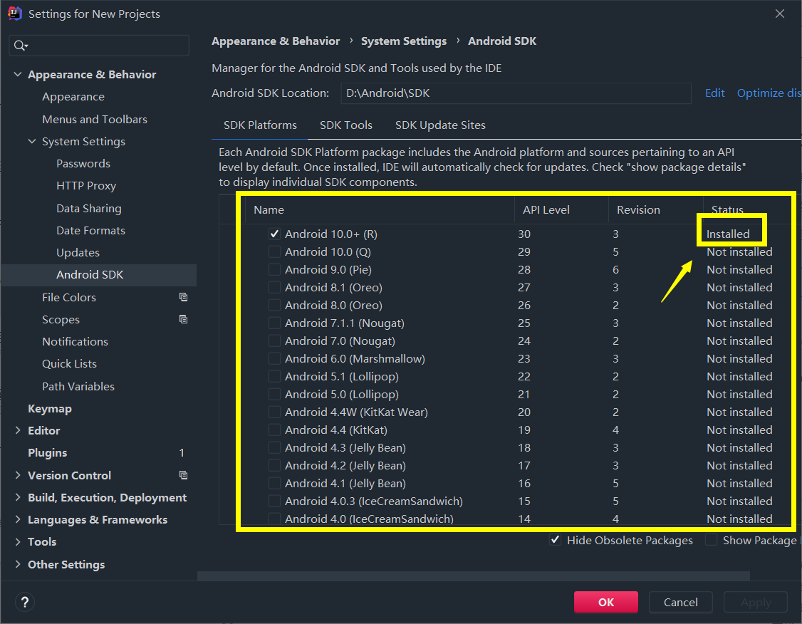 使用IDEA进行Android开发之装SDK_idea sdk下载-CSDN博客
