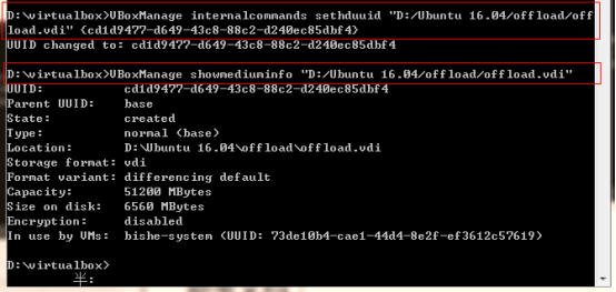 vBox无法成功导入vdi文件，uuid报错_is not found in the media registry-CSDN博客