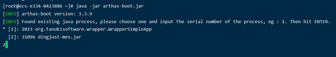 Arthas-线上问题定位以及优化_arthas trace 行数太多-CSDN博客