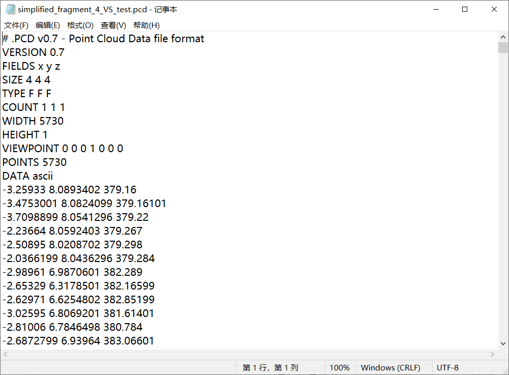 C++/PCL：pcd文件中点类型的转换（Point T）_点云pointxyz转pointt-CSDN博客