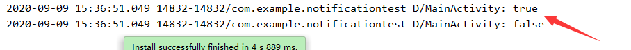 Android App使用notification无法进行消息推送的解决方案 Failed To Create Image Decoder With Message Unimp Csdn博客