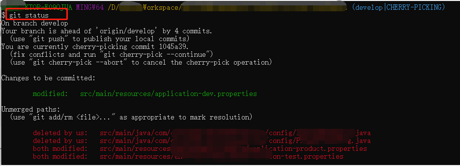 cherry-pick(命令行和idea方式),git部分常用命令及一些注意事项_abort cherry pick-CSDN博客