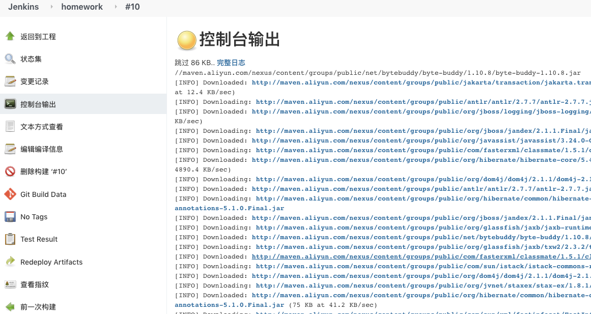ERROR: Failed to parse POMs 和 ERROR: Error cloning remote repo ‘origin‘（Jenkins构建Spring项目报错）_凉拌 ...