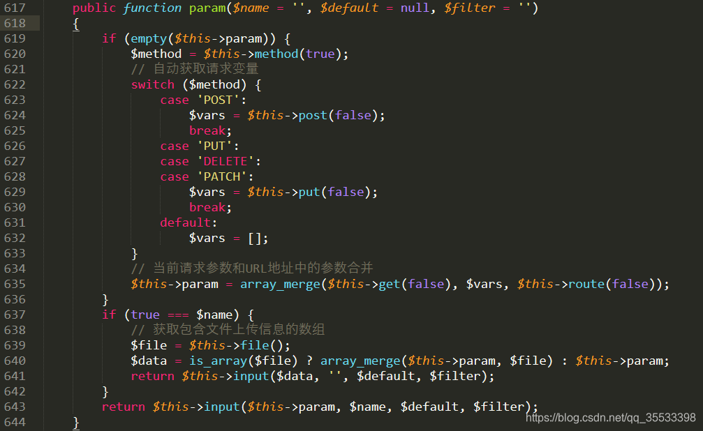 Thinkphp5 0 X命令执行filter Thinkphp Filter Csdn博客
